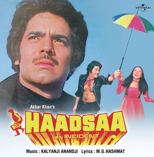 Haadsaa Cast List | Haadsaa Movie Star Cast | Release Date | Movie ...