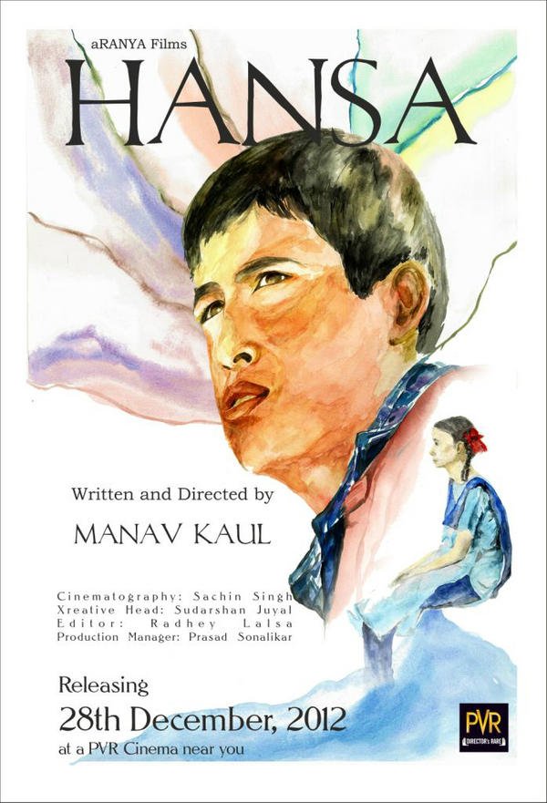 Hansa Cast List | Hansa Movie Star Cast | Release Date | Movie Trailer ...