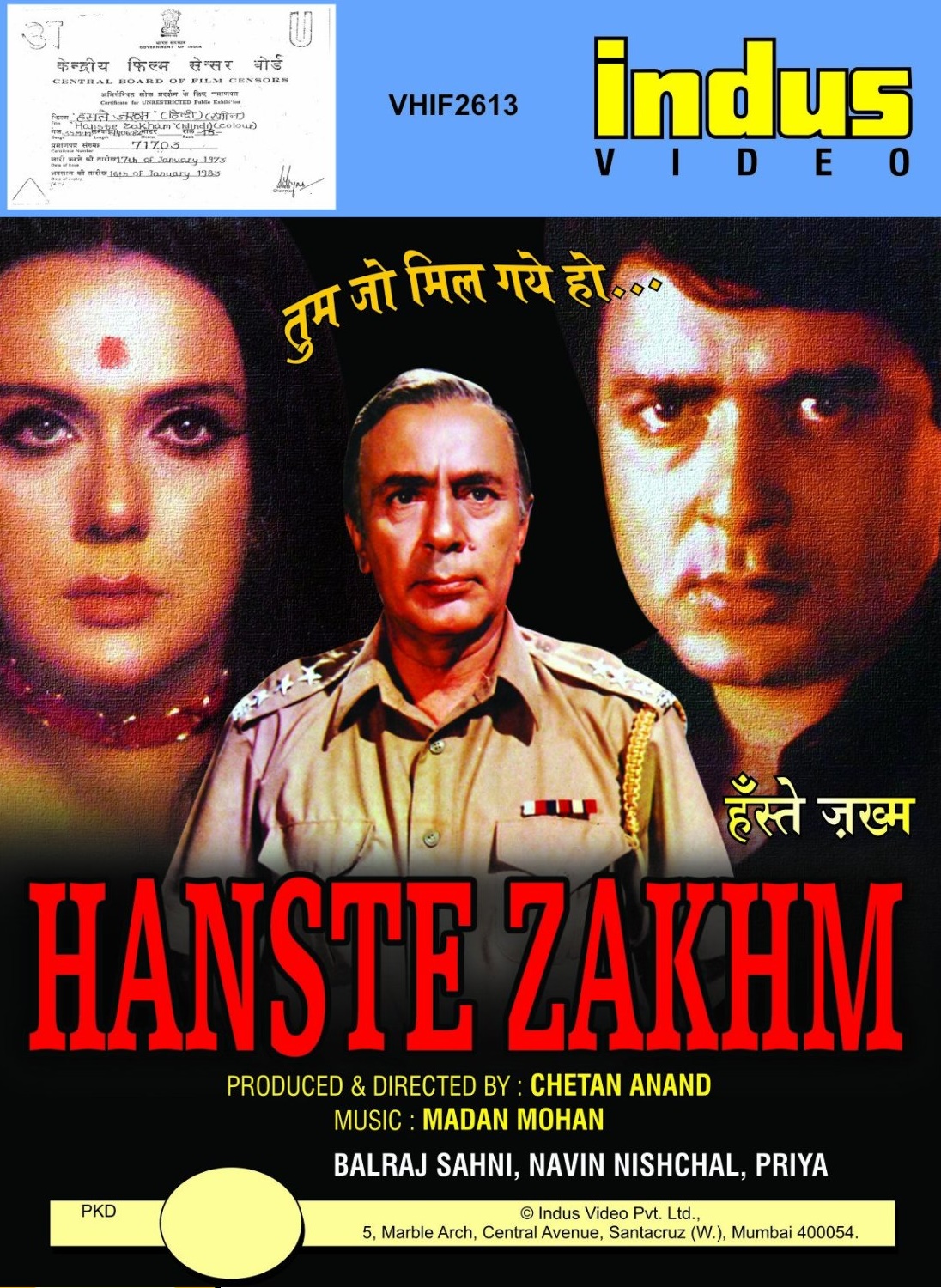 Hanste Zakhm Cast List | Hanste Zakhm Movie Star Cast | Release Date | Movie Trailer | Review ...