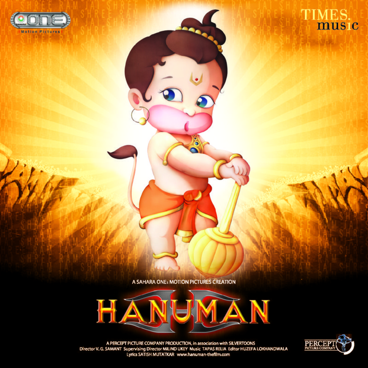 Hanuman Cast List | Hanuman Movie Star Cast | Release Date | Movie ...