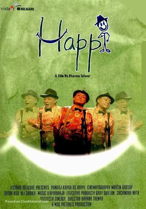 Happi Cast List | Happi Movie Star Cast | Release Date | Movie Trailer ...