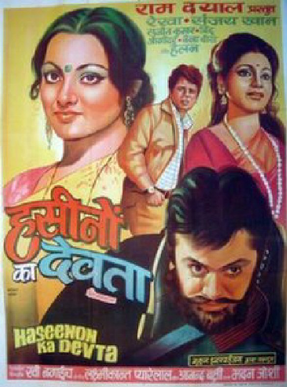Haseenon Ka Devta Cast List | Haseenon Ka Devta Movie Star Cast ...