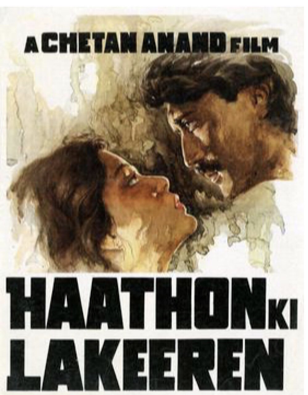 Hathon Ki Lakeer News | Hathon Ki Lakeer Latest News - Bollywood Hungama
