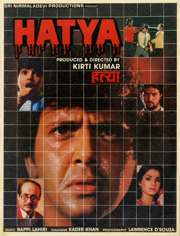 Hatya Cast List | Hatya Movie Star Cast | Release Date | Movie Trailer ...