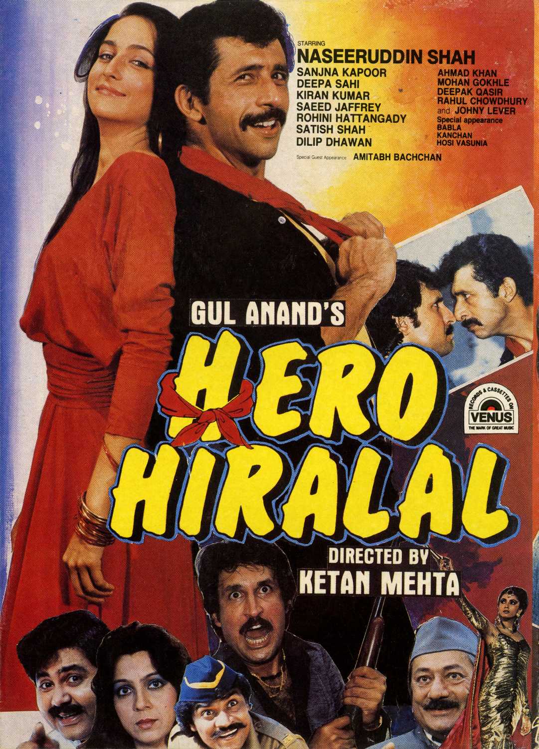 Hero Hiralal Cast List | Hero Hiralal Movie Star Cast | Release Date ...