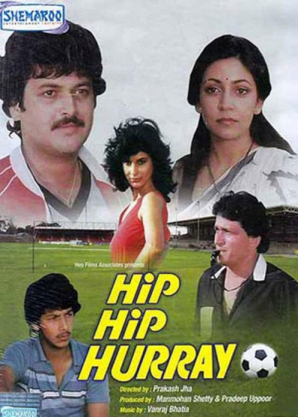 Hip Hip Hurrey News | Hip Hip Hurrey Latest News - Bollywood Hungama