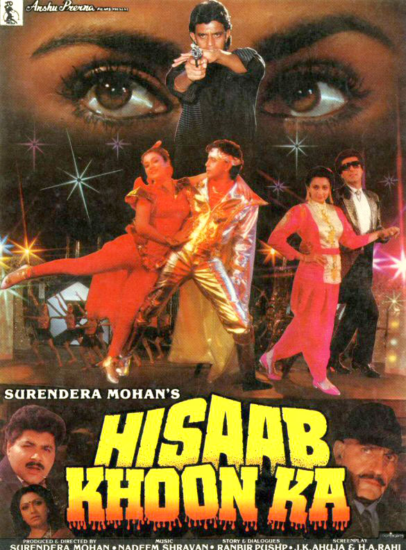Hisaab Khoon Ka Cast List | Hisaab Khoon Ka Movie Star Cast | Release ...