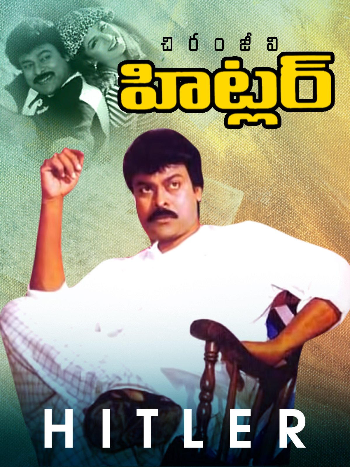 Hitler Cast List | Hitler Movie Star Cast | Release Date | Movie ...