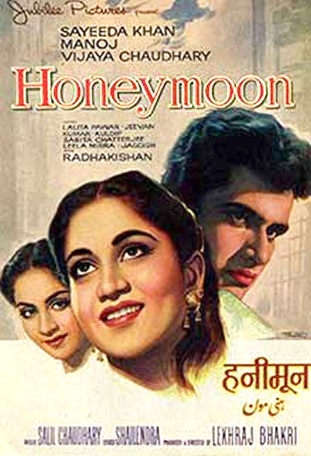 Honeymoon Cast List | Honeymoon Movie Star Cast | Release Date | Movie ...