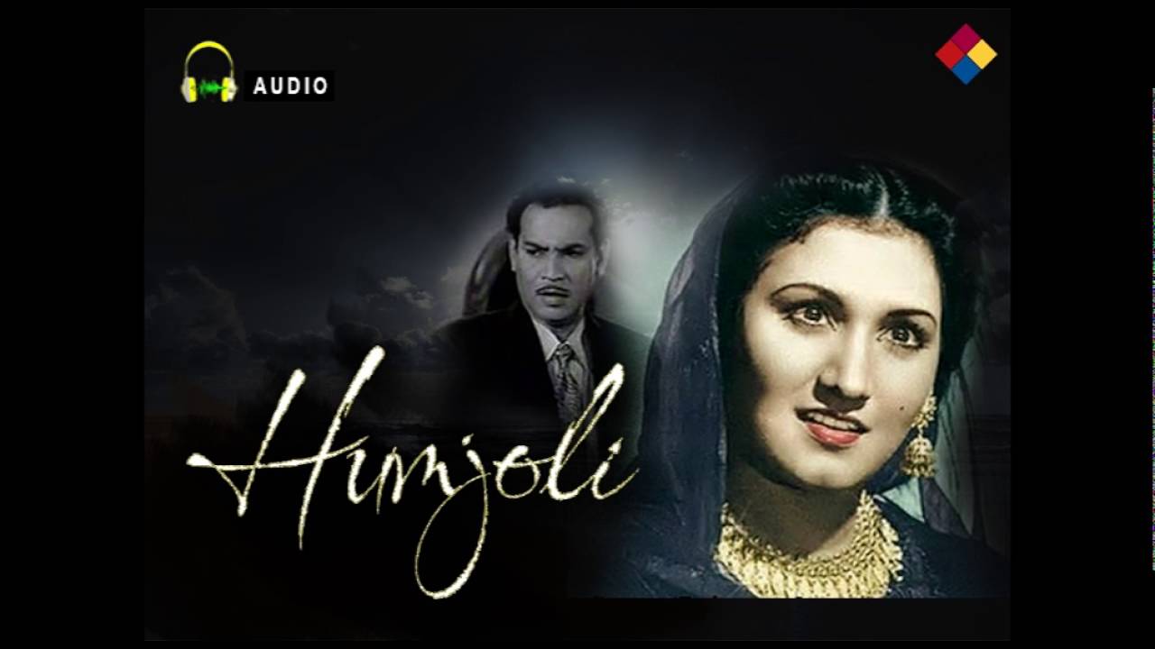 Humjoli Cast List | Humjoli Movie Star Cast | Release Date | Movie ...