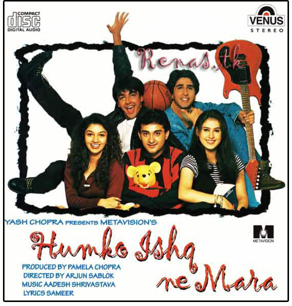 Humko Ishq Ne Maara (TV) Cast List | Humko Ishq Ne Maara (TV) Movie ...