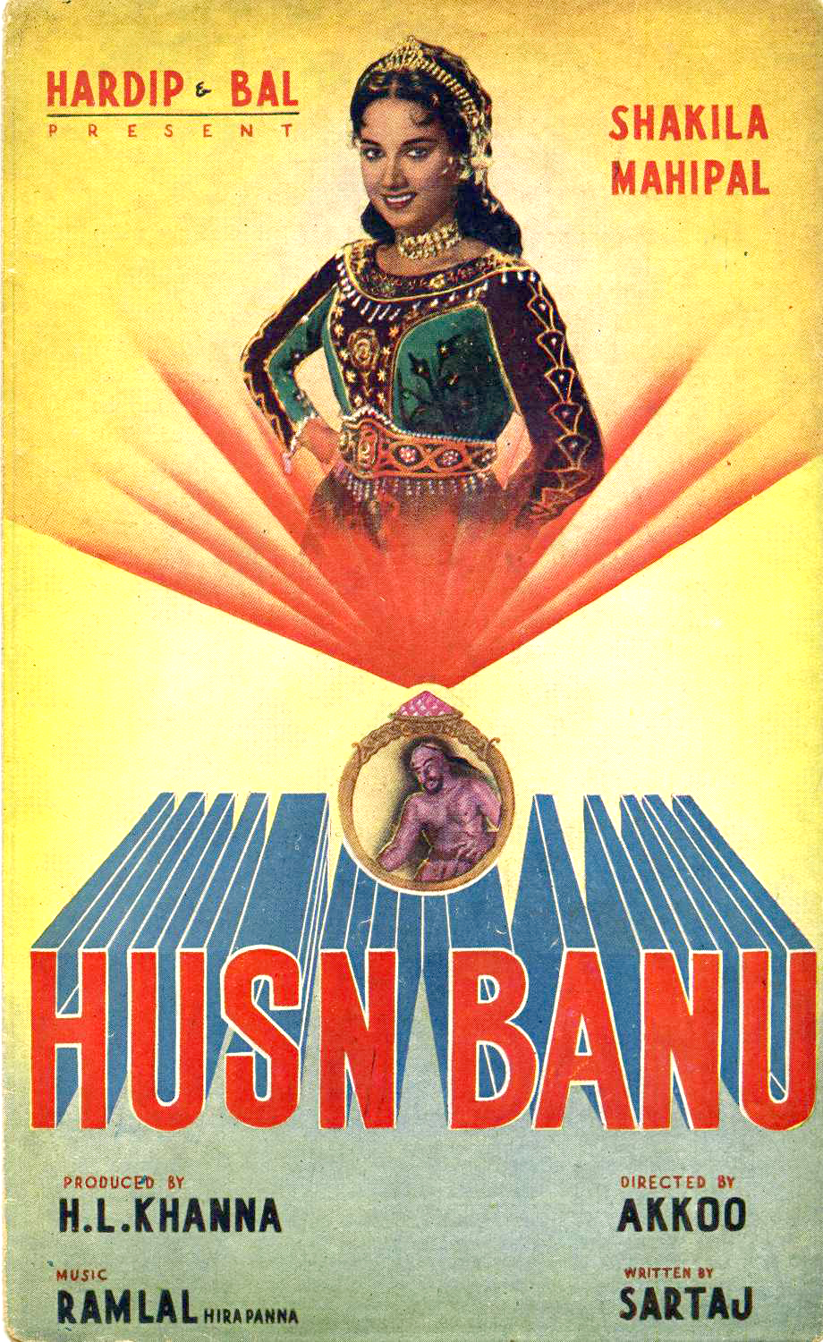 Husn Banu Cast List | Husn Banu Movie Star Cast | Release Date | Movie ...