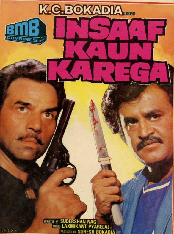 Insaaf Kaun Karega News | Insaaf Kaun Karega Latest News - Bollywood ...