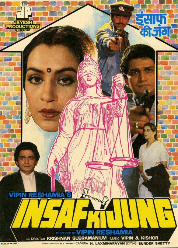 Insaaf Ki Jung Cast List | Insaaf Ki Jung Movie Star Cast | Release ...