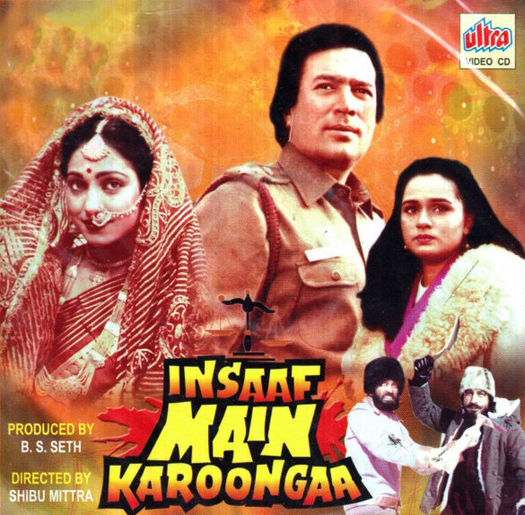 Insaaf Main Karoonga Cast List | Insaaf Main Karoonga Movie Star Cast ...