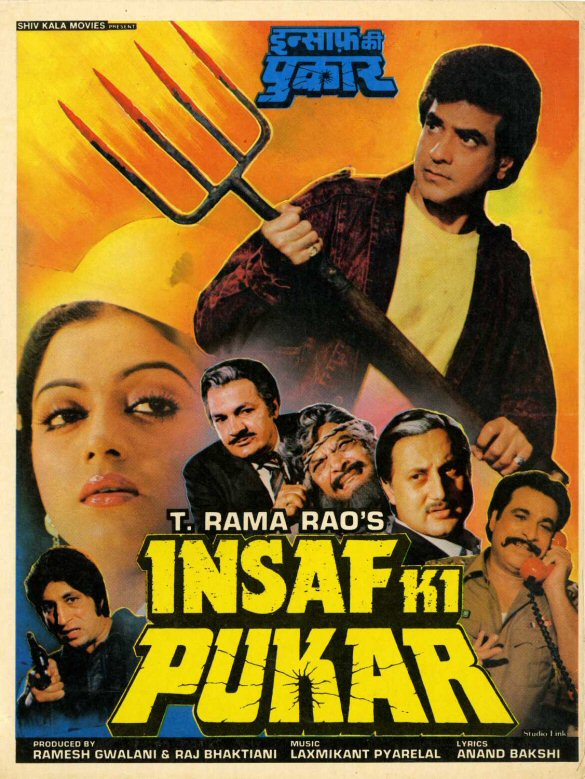 Insaf Ki Pukar Cast List | Insaf Ki Pukar Movie Star Cast | Release ...