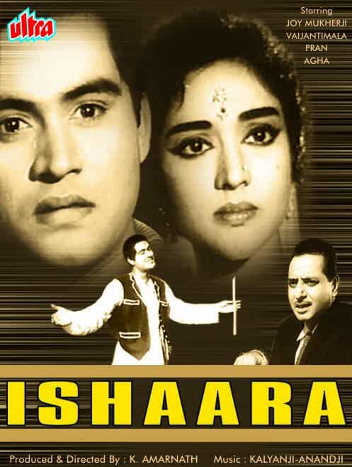 Ishara Cast List | Ishara Movie Star Cast | Release Date | Movie ...