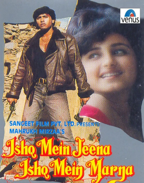 Ishq Mein Jeena Ishq Mein Marna Cast List | Ishq Mein Jeena Ishq Mein Marna Movie Star Cast ...