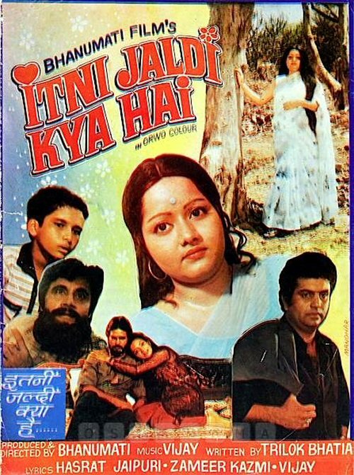 Itni Jaldi Kya Hai Cast List | Itni Jaldi Kya Hai Movie Star Cast ...