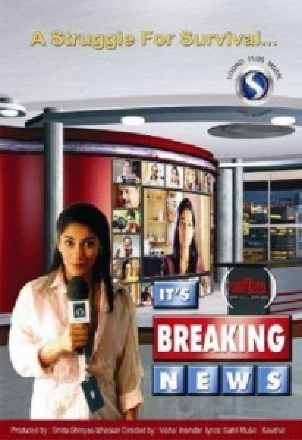 It’s Breaking News Cast List | It’s Breaking News Movie Star Cast ...