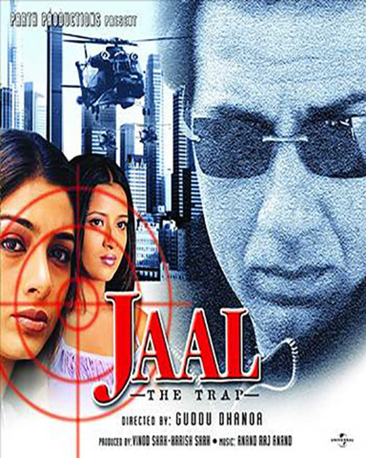 Jaal – The Trap Cast List | Jaal – The Trap Movie Star Cast | Release ...