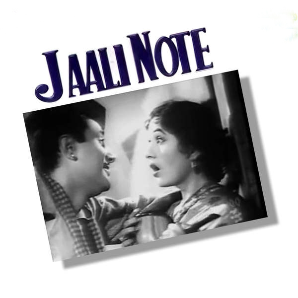 Jaali Note Cast List | Jaali Note Movie Star Cast | Release Date ...