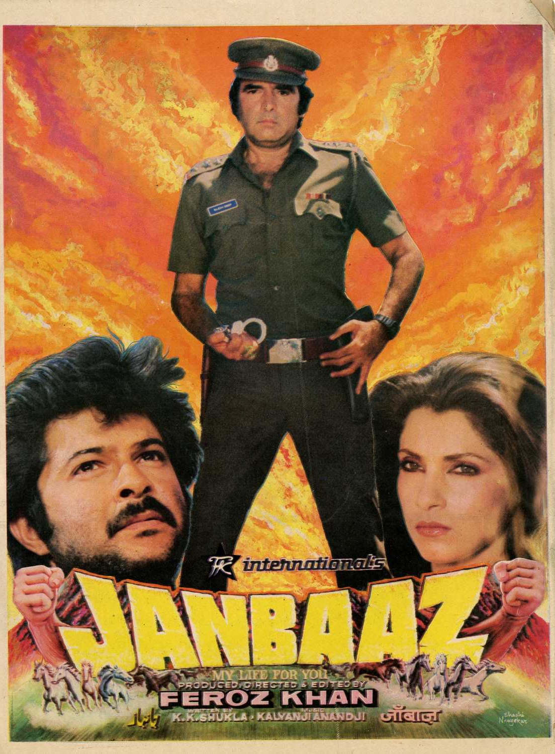 Jaanbaaz Star Cast Jaanbaaz Hindustan Ke (TV Series 2023– ) IMDb