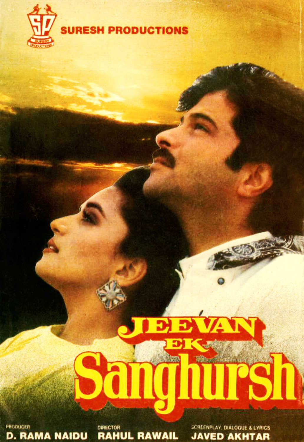 Jeevan Ek Sanghursh Cast List | Jeevan Ek Sanghursh Movie Star Cast ...