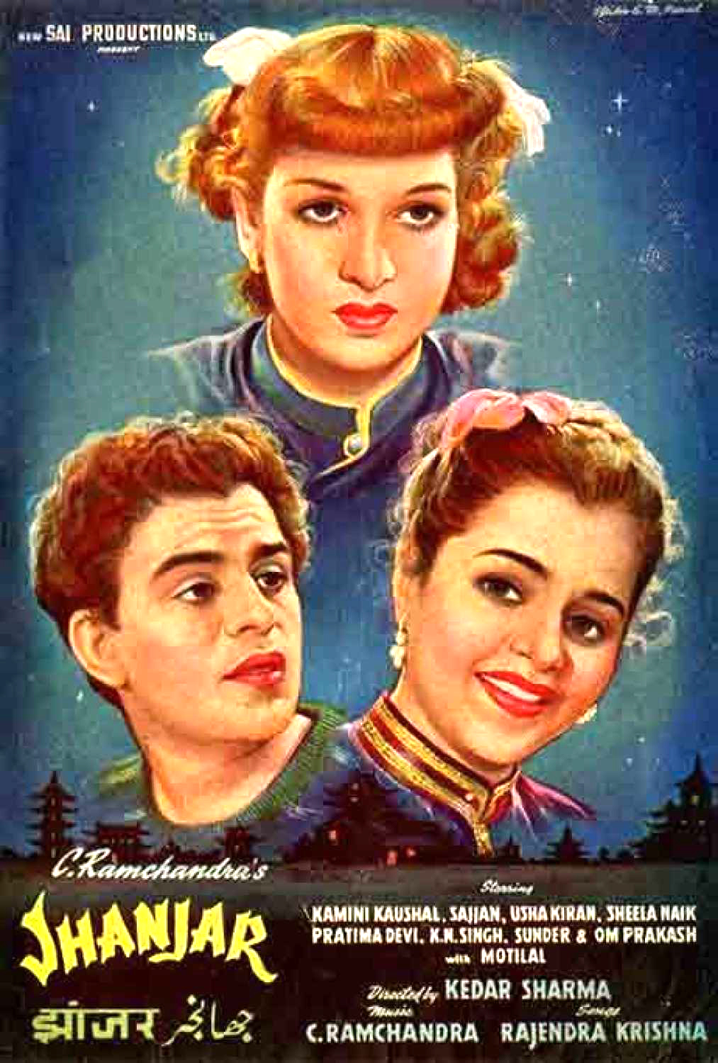 Jhanjar Cast List | Jhanjar Movie Star Cast | Release Date | Movie ...