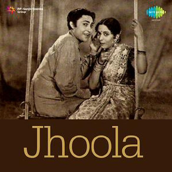 Jhoola Cast List | Jhoola Movie Star Cast | Release Date | Movie ...