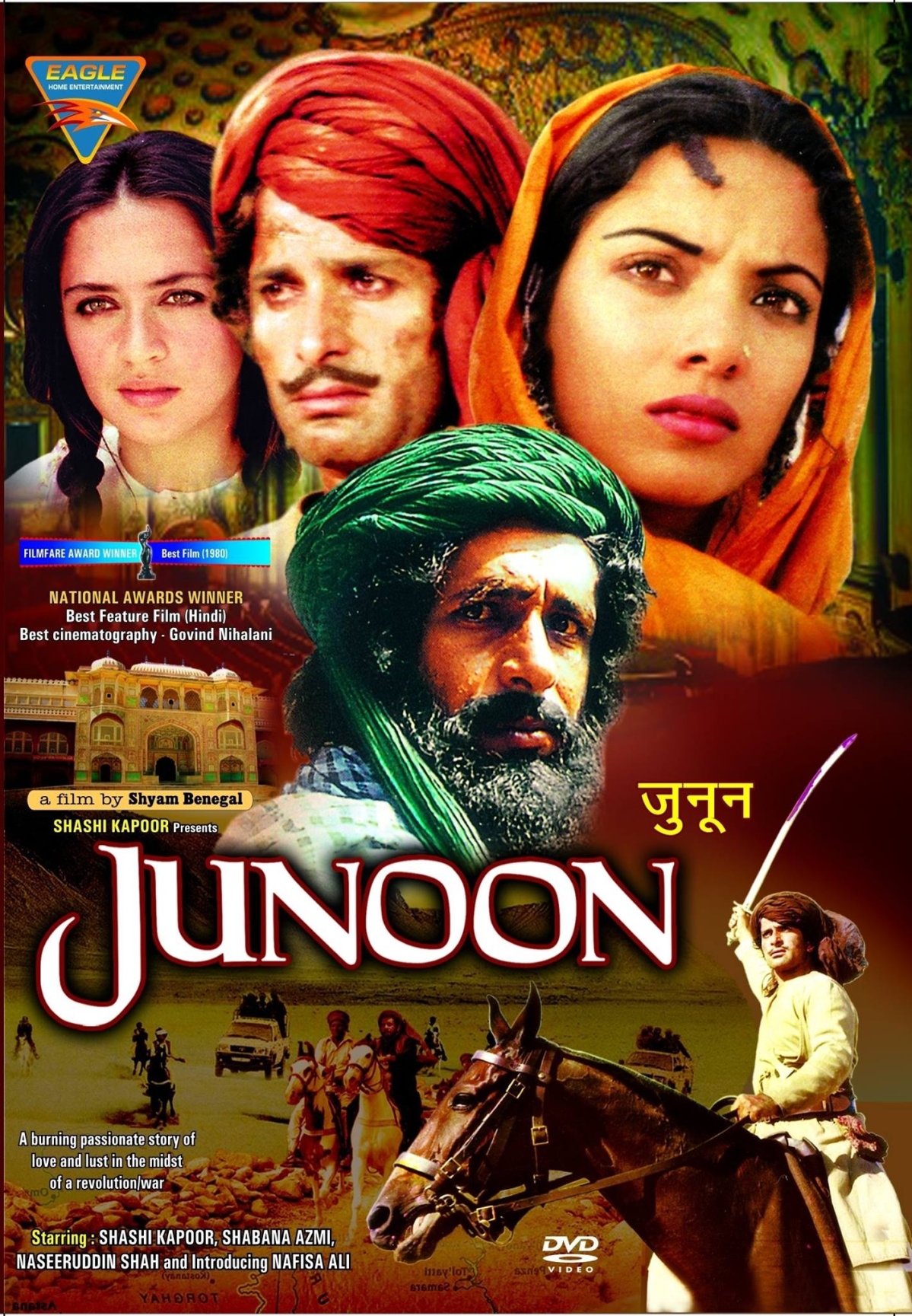 Junoon Cast List | Junoon Movie Star Cast | Release Date | Movie ...