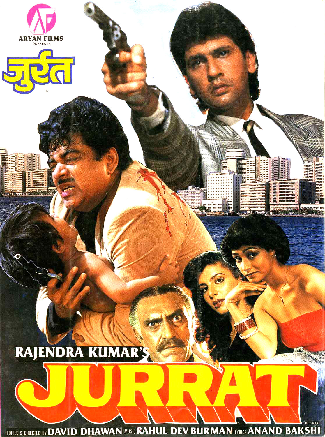 Jurrat Cast List | Jurrat Movie Star Cast | Release Date | Movie ...