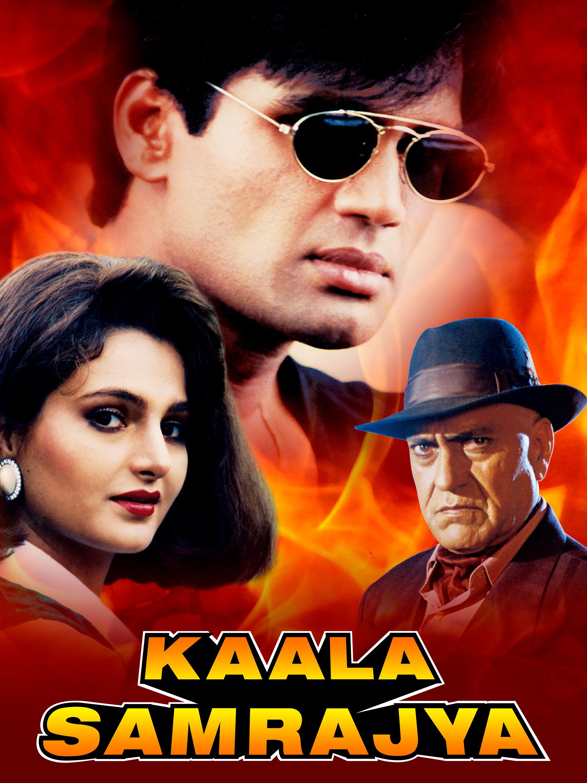 Kaala Samrajya Cast List | Kaala Samrajya Movie Star Cast | Release ...