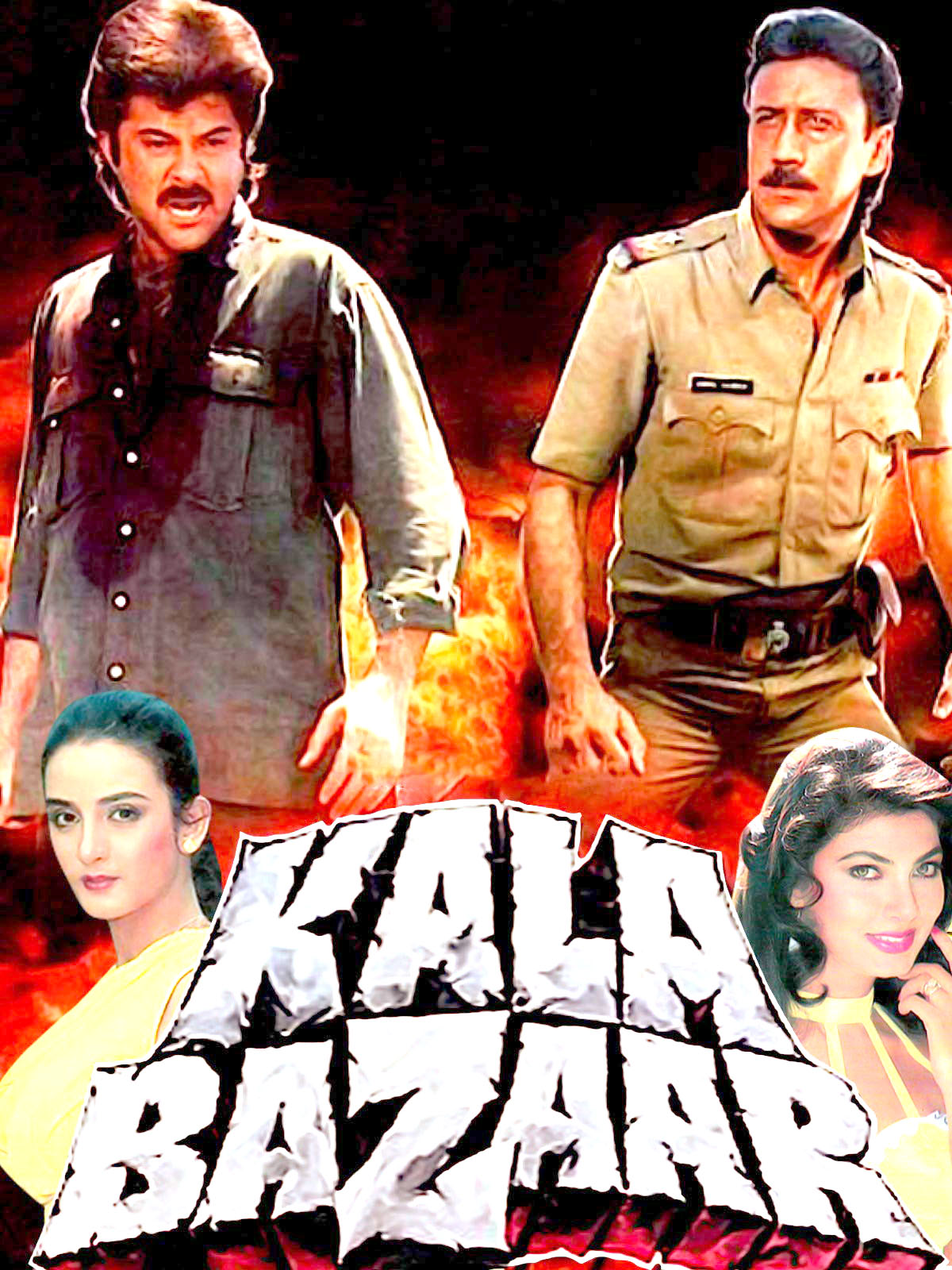 Kala Bazaar Cast List | Kala Bazaar Movie Star Cast | Release Date ...