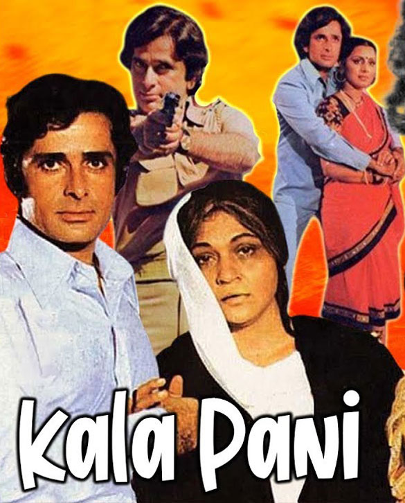 Kala Pani Cast List | Kala Pani Movie Star Cast | Release Date | Movie ...