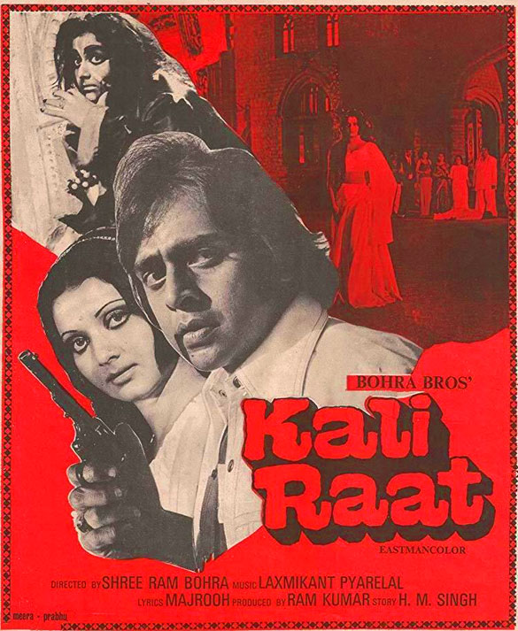 Kali Raat Official Trailers, Videos, Interviews, Trailer Release Date ...