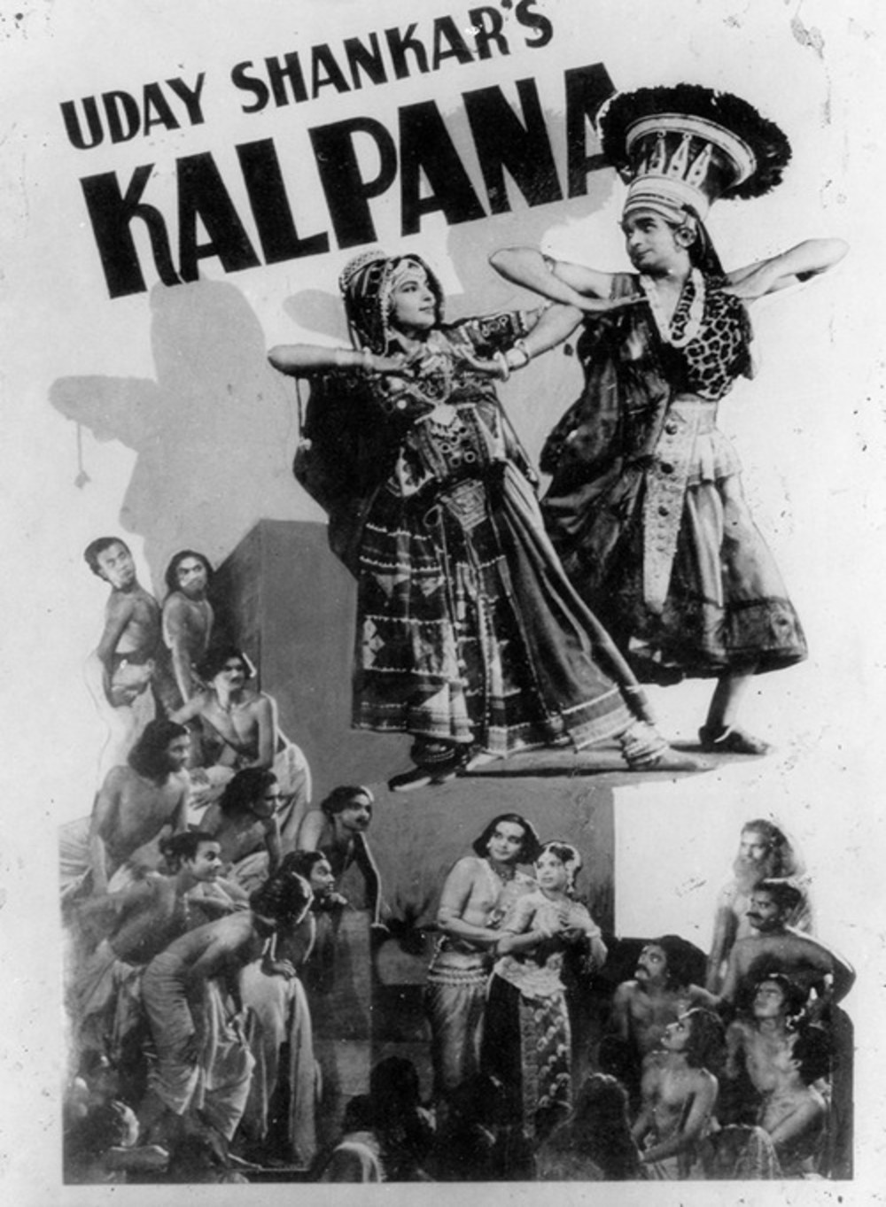 Kalpana Cast List | Kalpana Movie Star Cast | Release Date | Movie ...