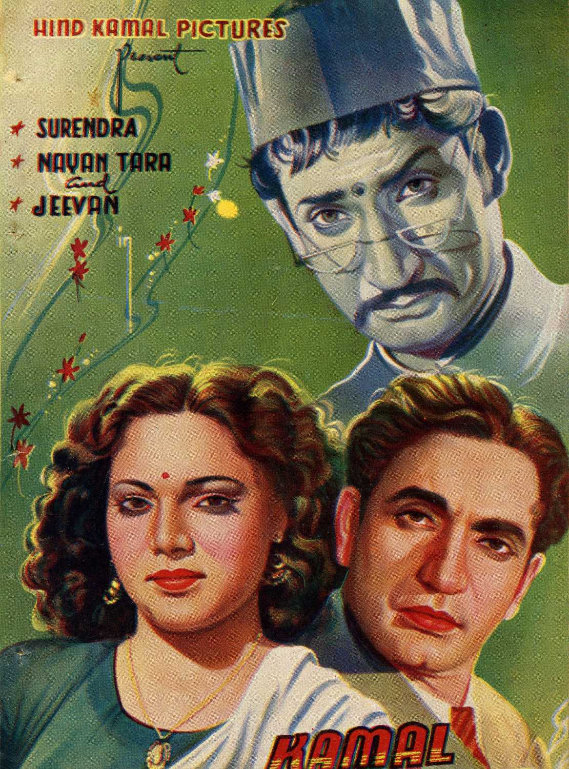 Kamal Cast List | Kamal Movie Star Cast | Release Date | Movie Trailer | Review- Bollywood Hungama