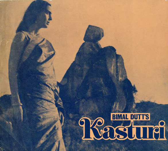 Kasturi Cast List | Kasturi Movie Star Cast | Release Date | Movie ...