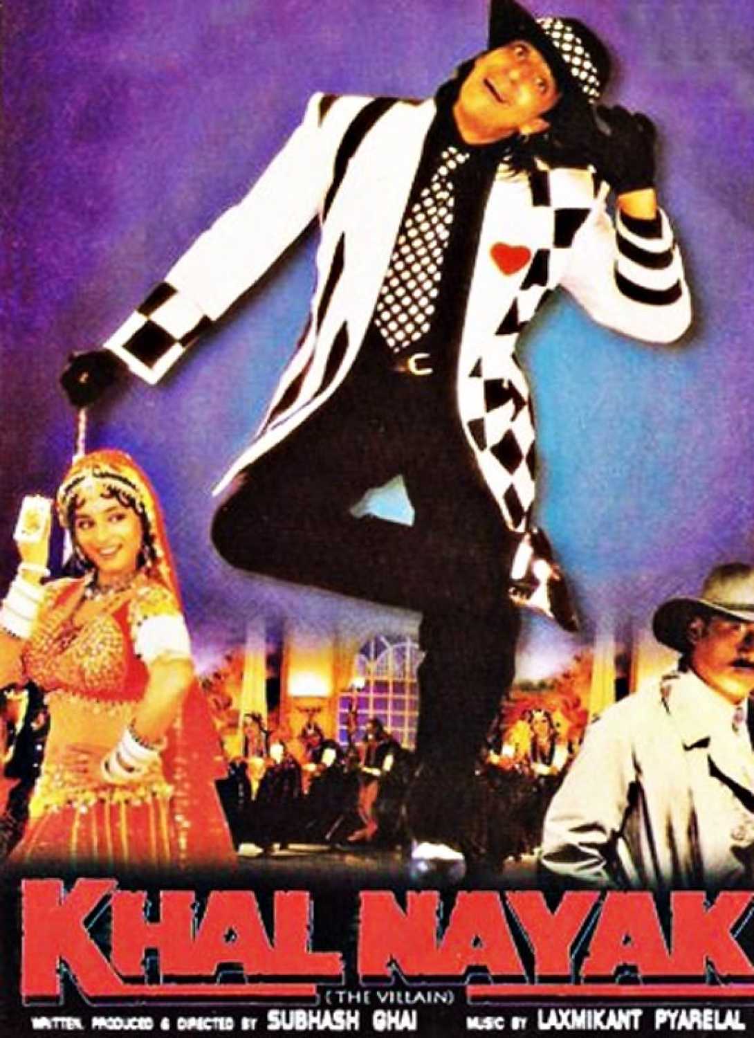 Khalnayak Cast List | Khalnayak Movie Star Cast | Release Date | Movie ...