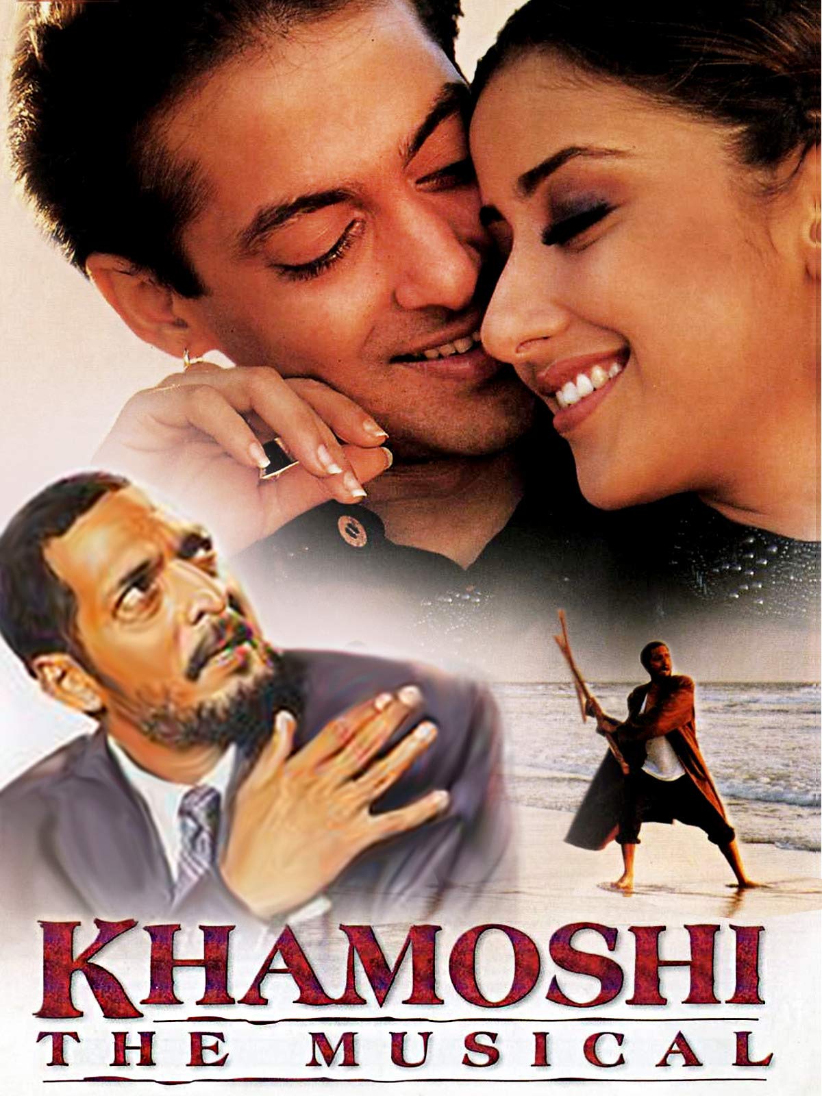 Khamoshi Star Cast