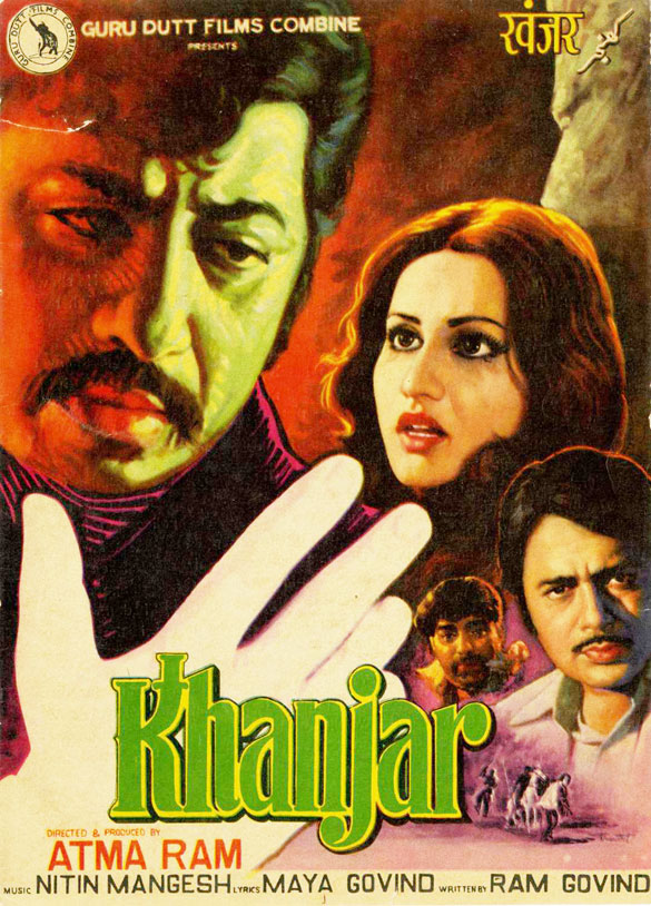 Khanjar Cast List | Khanjar Movie Star Cast | Release Date | Movie ...