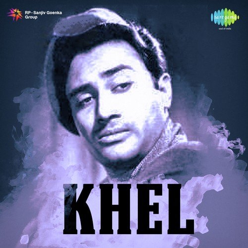 Khel Cast List | Khel Movie Star Cast | Release Date | Movie Trailer ...