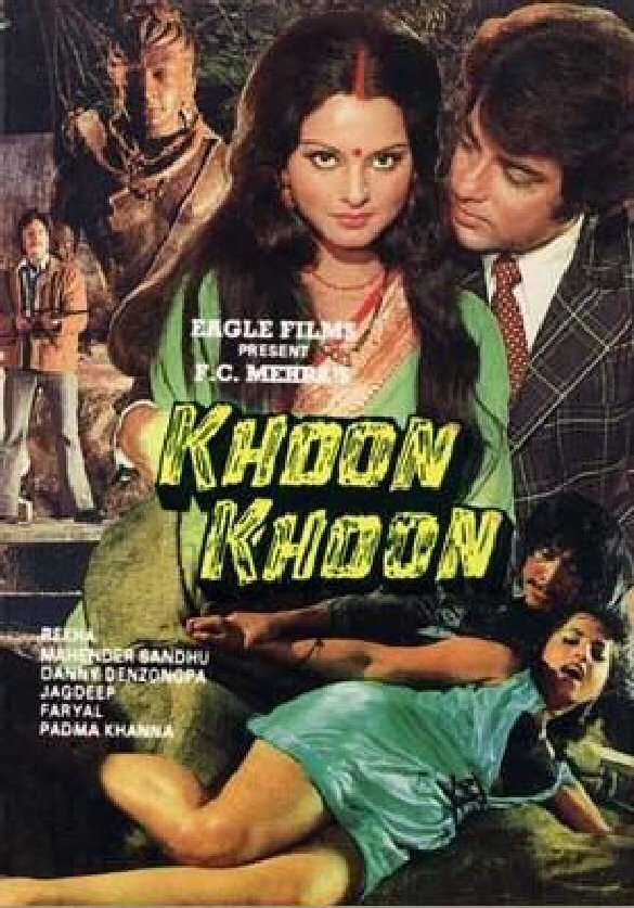 Khoon Khoon Cast List | Khoon Khoon Movie Star Cast | Release Date ...