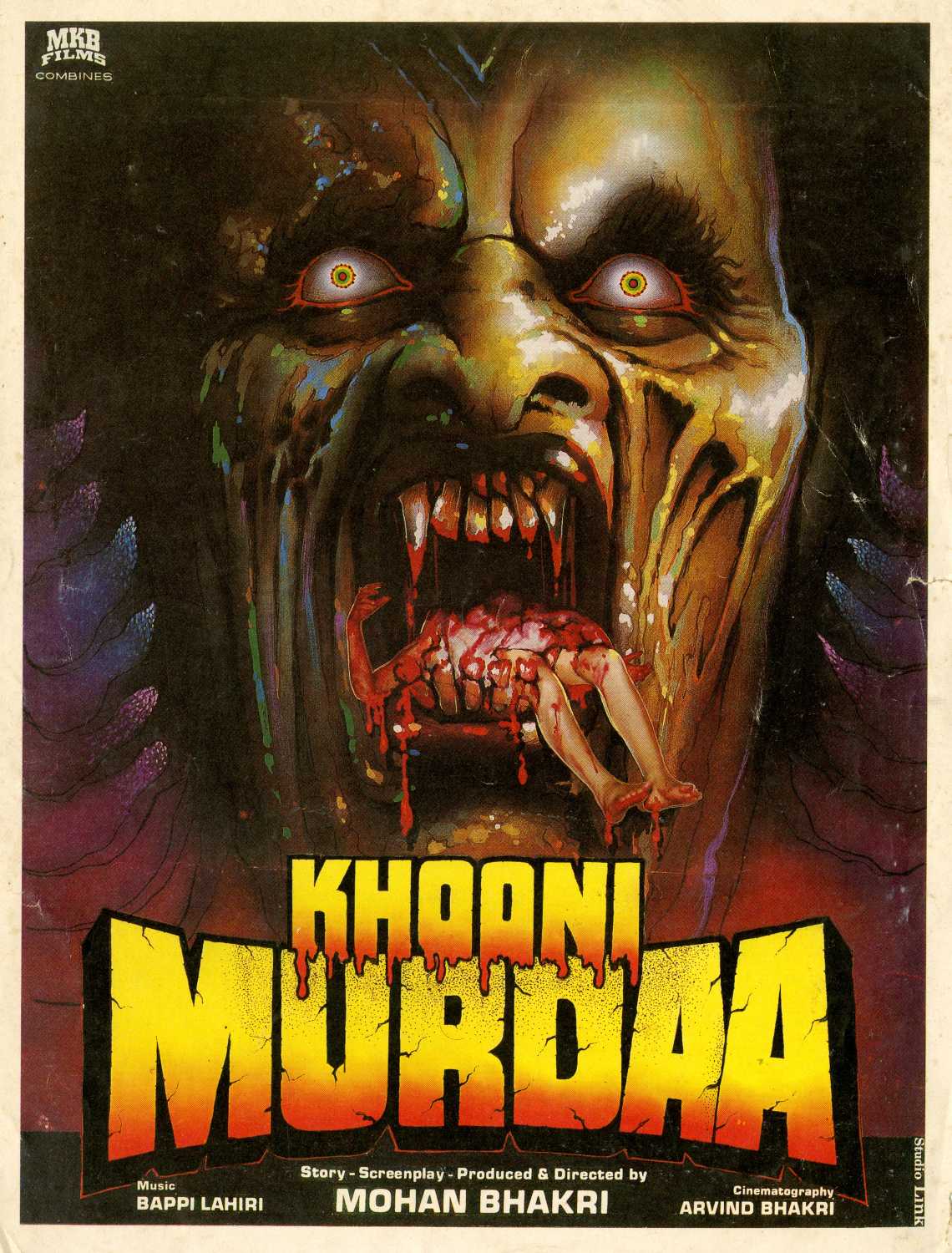 Khooni Murdaa Cast List | Khooni Murdaa Movie Star Cast | Release Date ...