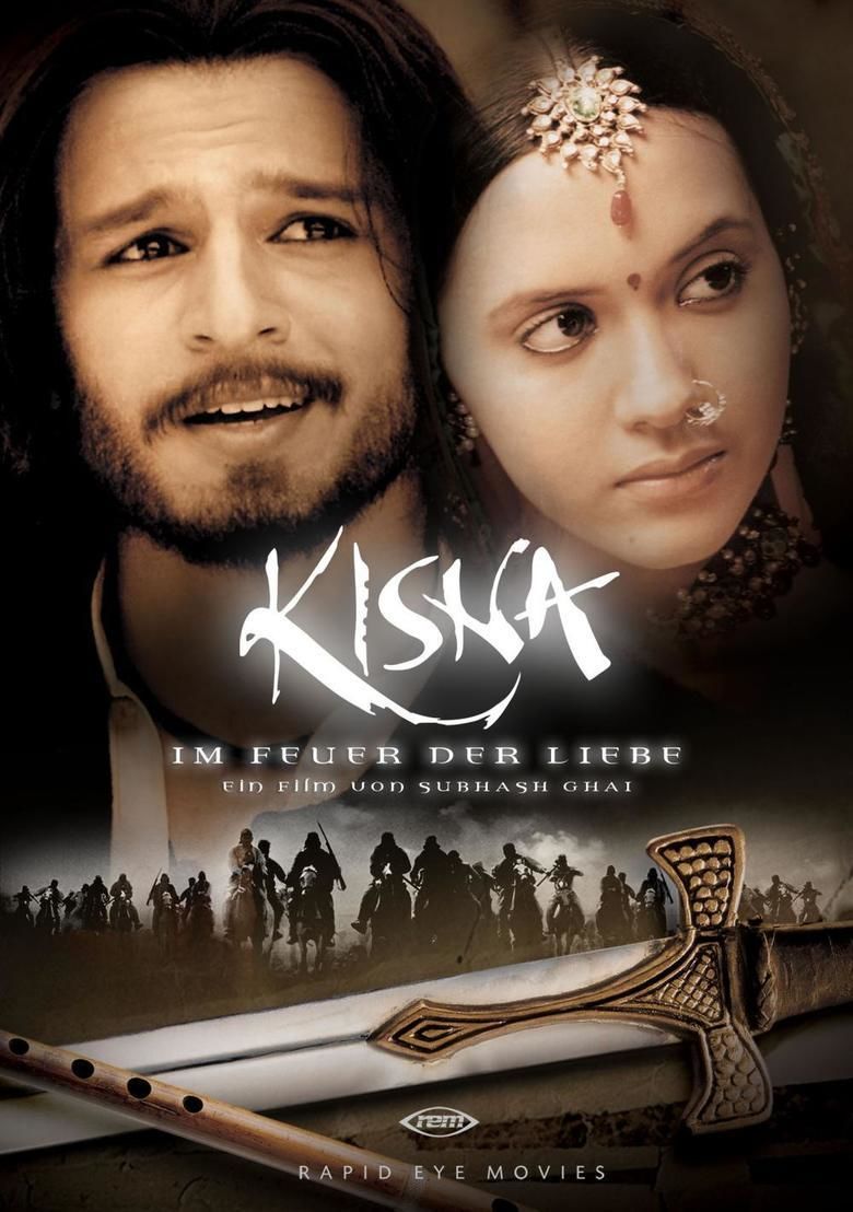 Kisna Cast List | Kisna Movie Star Cast | Release Date | Movie Trailer ...