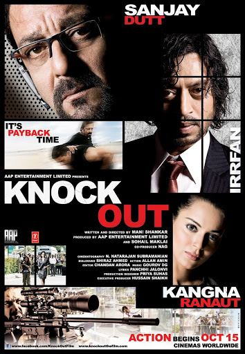 Knock Out Cast List | Knock Out Movie Star Cast | Release Date | Movie ...