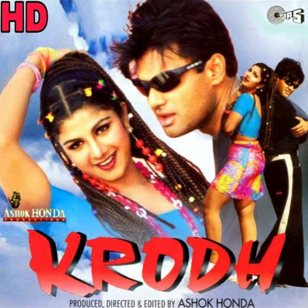 Krodh Cast List | Krodh Movie Star Cast | Release Date | Movie Trailer ...