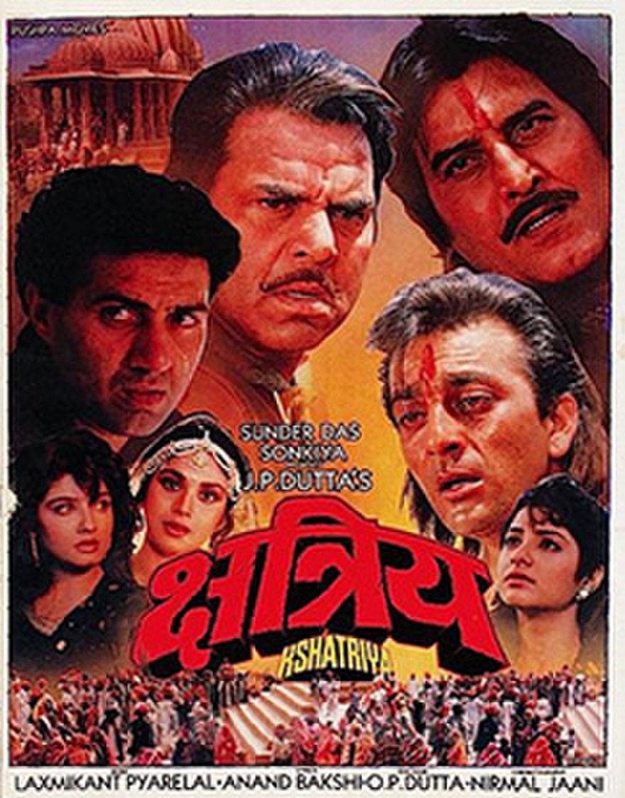 Kshatriya Cast List | Kshatriya Movie Star Cast | Release Date | Movie ...