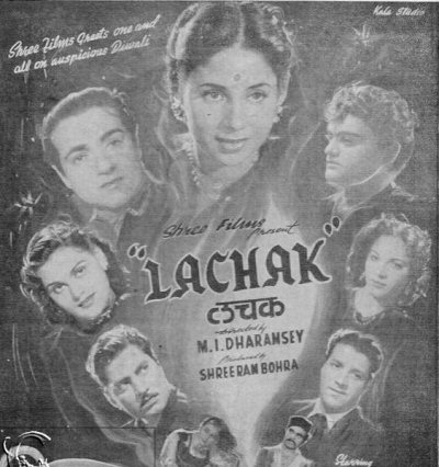 Lachak Cast List | Lachak Movie Star Cast | Release Date | Movie ...